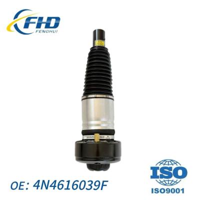 China ODM D5 Audi Air Suspension Shock Absorber 4N4616039F Damping Control for sale