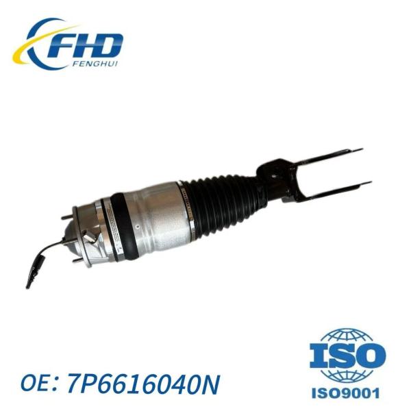 Quality 2010-2017 958 Porsche Cayenne Adaptive Air Suspension Shock Absorbers 7P6616040N for sale