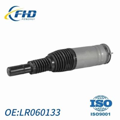 China L405 Front Left Hydraulic Land Rover Air Suspension Shock Absorbers LR060133 for sale
