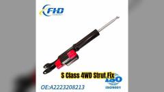 Mercedes S Class 4WD Front Right Air Shock Strut
