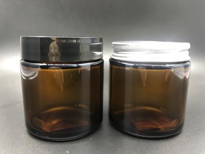 China Light brown Custom 100ml cream perfume spice glass jars for sale