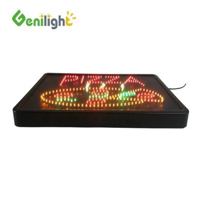 China Customized RGB 56*33cm Pizza Open Animated LED Sign for B2B Requirements by Genilight for sale