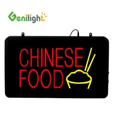 Китай Электронный светодиодный неонный знак Genilight - идеальное дополнение к вашему китайскому ресторану продается