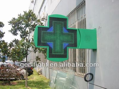 中国 クロス LED薬局のベスト 屋外広告の掲示板 販売のため