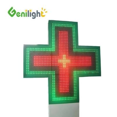 China Photo Media LED Cross Medical Pharmacy Display for Pharmaceutical Industry for sale