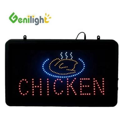 China 56*33cm DC12V Genilight Flash Edge Advertising LED Open Sign for Fried Chicken Shop for sale