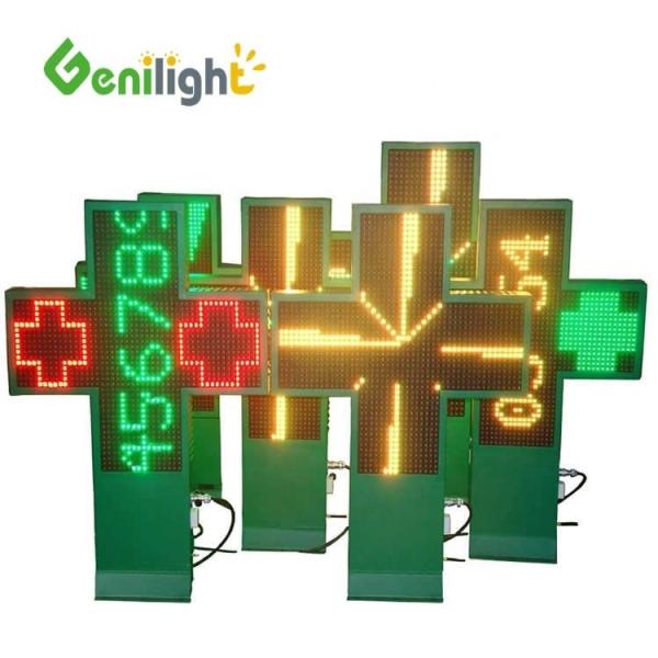 Quality ODM Full Color LED Cross Pharmacy Sign with WIFI Control and 1G Pixel Configuration for sale