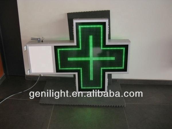 Quality Outdoor Double Sided Display Green Color LED Cross Pharmacy Sign with Wide View for sale