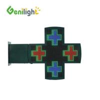 China Outdoor Pharmacy Cross LED Display with Shining Flashing and SDK Function Integration for sale