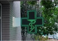 China Outdoor Pharmacy Cross LED Display with Shining Flashing and SDK Function Integration for sale