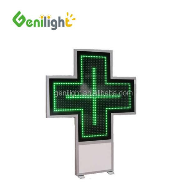 Quality Outdoor Green LED Pharmacy Sign P10 P16 P20 P25 RF WIFI 1024*1024mm Brightness for sale