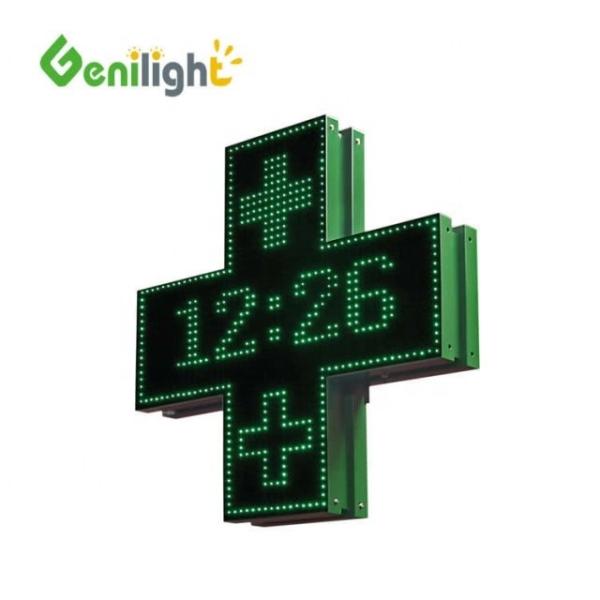 Quality Advertise Your Pharmacy with 1000x1000mm P20 Green Color LED Cross Animated for sale