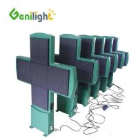 China Graphics Display Function RGB Green LED PHARMACY CROSS for Customer Attraction for sale