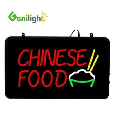 中国 無線リモコン LED ネオンライト Pho シグナル アニメーションディスプレイ機能パネル 53*45 サイズ 販売のため