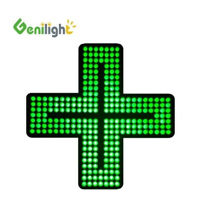 China Animated Motion LED Letter PHARMACY Open Sign Billboard with Adjustable Brightness for sale