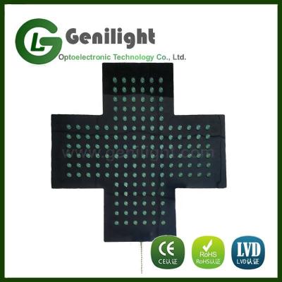 China Animated Motion LED Letter PHARMACY Open Sign Billboard with Adjustable Brightness for sale
