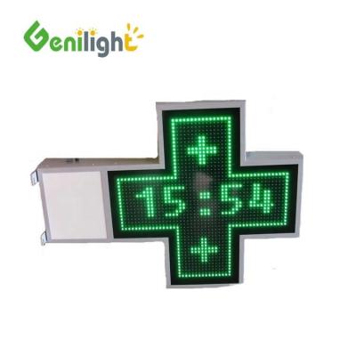 China 12v Output Custom Wood Pharmacy Wall Cabinet for Medical Store Interior Design Display for sale