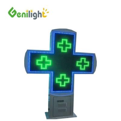 中国 明るい電気LED薬局 薬局 薬局 化学家 病院 販売のため