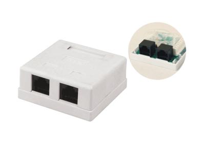 China 2 Port RJ45 CAT6 Network Wall Outlet Socket Surface Mount Box White for sale