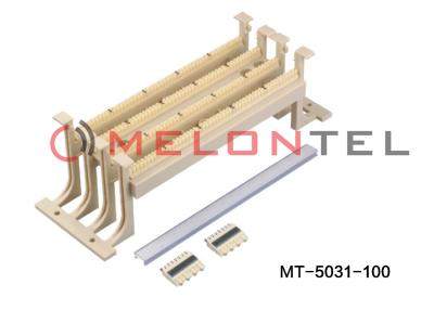 China Cat5E 110 Punch Down Block Wiring Block Wall Mount 50 Pair Ivory for sale