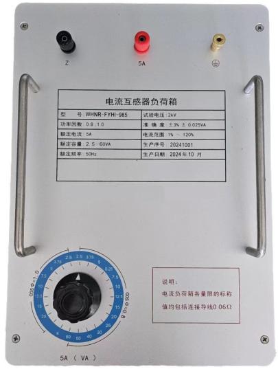 Quality current transformer load box for sale