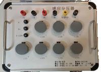 Quality inductive voltage divider for sale