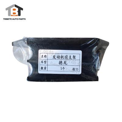 Cina Shacman Truck Engine Parts DZ9114593001 Front Engine Mounting Rubber Mount Bracket in vendita