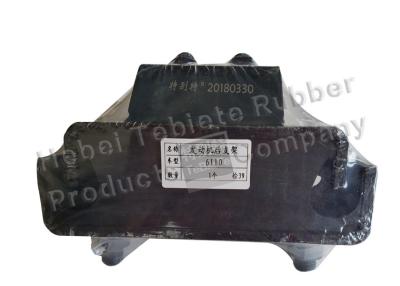 China NR Rubber Steel Engine Mount Bracket , Transmission Mount Bracket for sale
