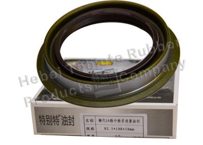 Cina Olio differenziale Seal82.5*108*18mm, guarnizione avanzata di arte, alta qualità, materiale di NBR, OEM di Chenglong H7 in vendita