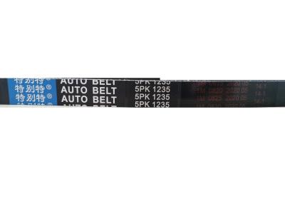 中国 5pk1235 CUMMINS FOTON AUMANのトラックのための多くさびベルト モーター ドライブ ベルト 販売のため