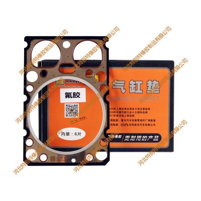 China Van de de Cilinderkopdekking van Sinotrukvervangstukken de Pakkingsoem VG1500040049 Te koop