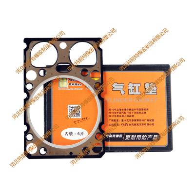 China Van de de Cilinderkopdekking van Sinotrukvervangstukken de Pakkingsoem VG1500040049 Te koop