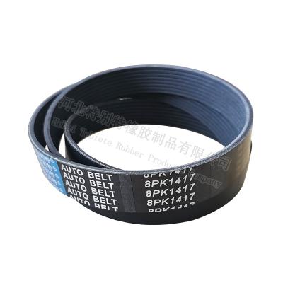 China Engine Fan V Ribbed Belt 3288757 8PK1417 For Faw Truck Cummins 6BT ISB220 Engine for sale