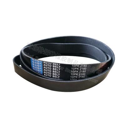 China M1100-1307002 Multi Wedge Belt Cummins / Yuchai Engine 10pk2180 for sale