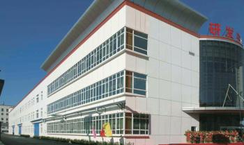 China Factory - Beijing YuDa Science and Technology Co., Ltd.