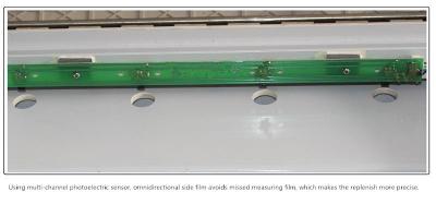 China Industrial Testing X-ray Flaw Detector With 322~92 Mm / Min Inlet Velocity for sale