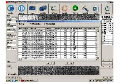 中国 ISO6506 ASTM E-10 の自動 BRINELL 硬度のテスター HBA-3000A 販売のため
