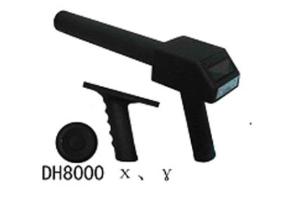 China Lower Voltage Alarm X Ray Flaw Detector DH8000 With Big LCD Display Backlight for sale