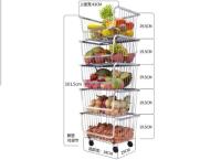 China Multiple Function Kitchen Pull Out Basket For Fruit And Vegetable 195mm Per Layer for sale