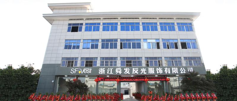 Fornitore cinese verificato - Zhejiang Shunfa Reflective Clothing Co., Ltd.