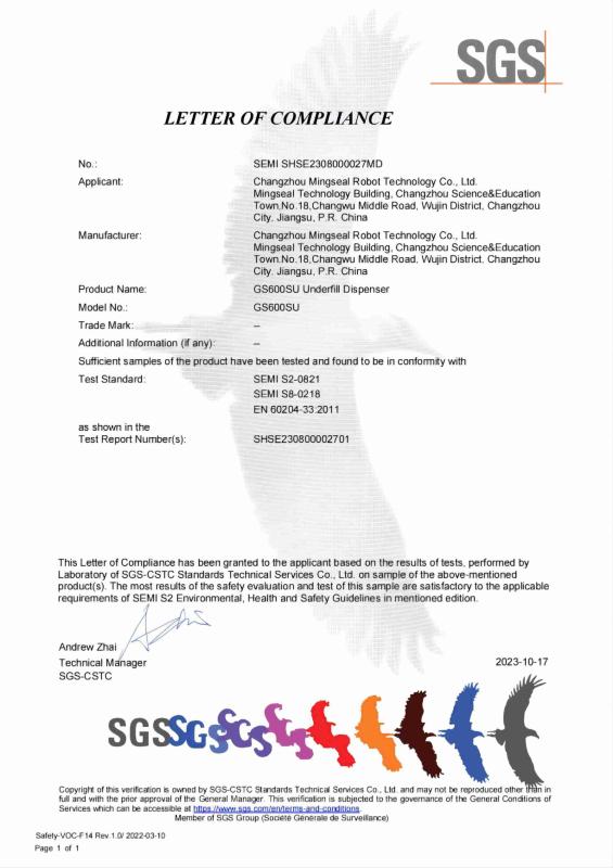  - Changzhou Mingseal Robot Technology Co., Ltd.