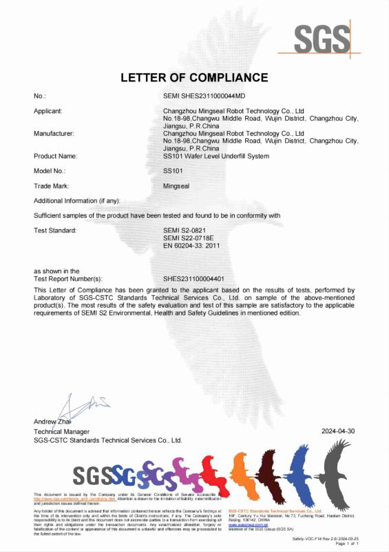  - Changzhou Mingseal Robot Technology Co., Ltd.