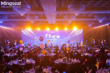 China Factory - Changzhou Mingseal Robot Technology Co., Ltd.