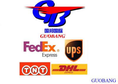 China China To India GUOBANG Air Express International Courier for sale