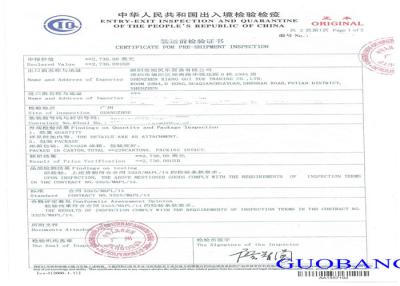 China International China Korea FTA Certificate Of Origin for sale