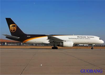 Cina Il corriere più economico Express Service From Cina ai paesi mondiali da DHL/Fedex/UPS/TNT in vendita