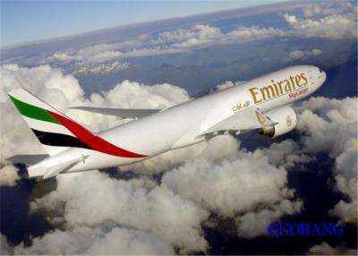 China Air Freight Zhangjiagang Shipping From China To UK for sale
