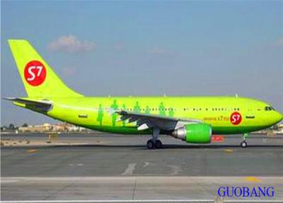 China Air Freight Guobang Shipping From China To Germany for sale