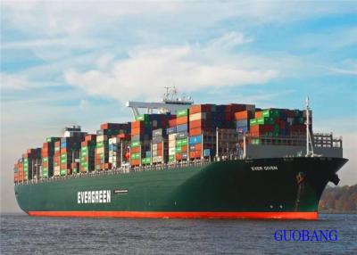 China Seafreight from China to South America/RIO GRANDE/SANTOS/SALVADOR/PUERTO CABELLO/LA GUAIRA/IQUIQUE/CALLAO/BUENOS AIRES for sale