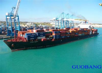 China The Best international freight forwarder /seafreight from China to Jamaica/KINGSTON for sale